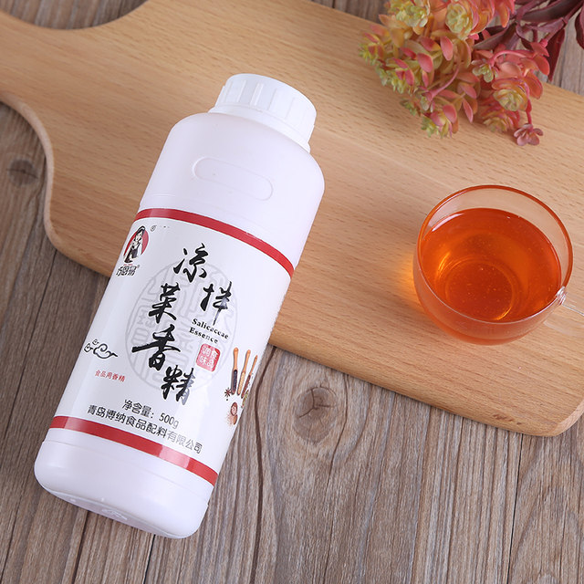 Cold dishes, delicate fragrant, king, cold dishes, seasonings, cool ...