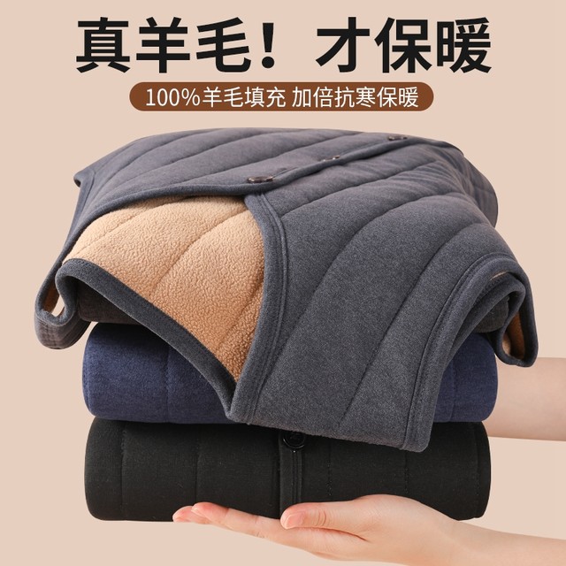 Middle-aged and elderly men's warm vests for autumn and winter, plus ...