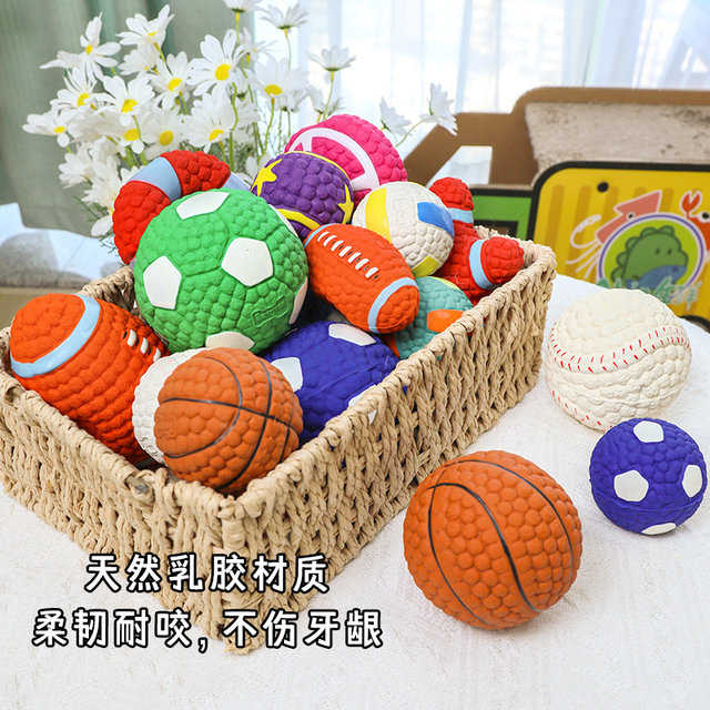 iST dog toy sounding toy ball rugby ball resistant to grinding teeth ...