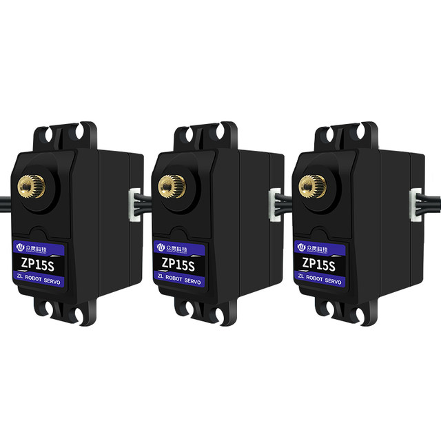 Zhongling Technology PWM digital servo 20kg anti-blocking high ...