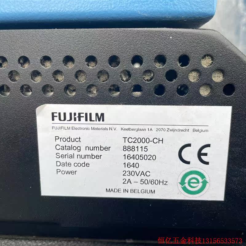 拍前询价:(议价)TC2000-CH FUJIFILM恒温槽,拆机件成色新,-淘宝网