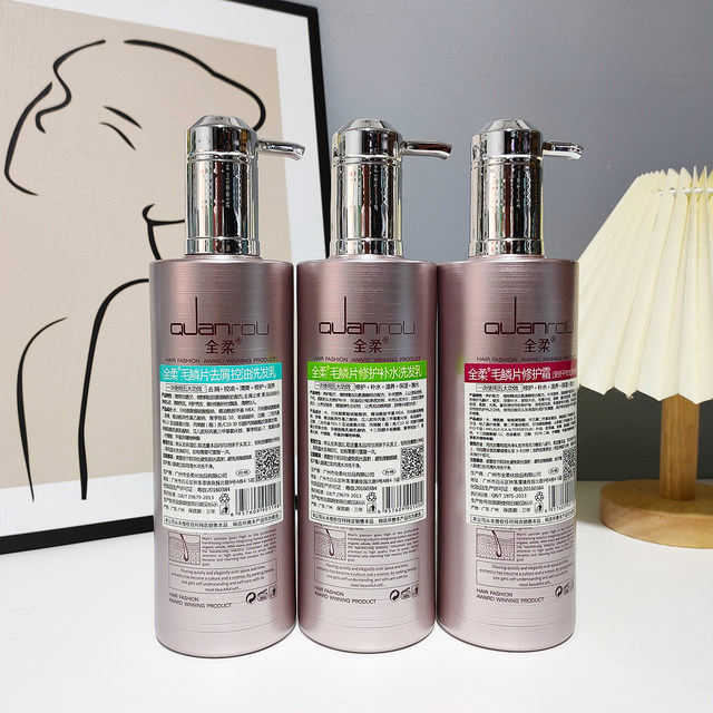 Total Soft Shampoo, hair cuticle repair, dry and damaged hair, amino acids, anti-dandruff, anti ...