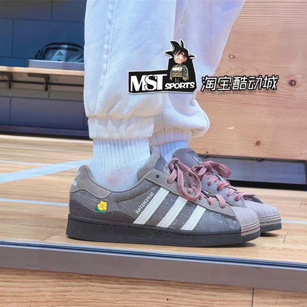 Adidas clover SUPERSTAR rabbit hole light brown shell toe men's and ...