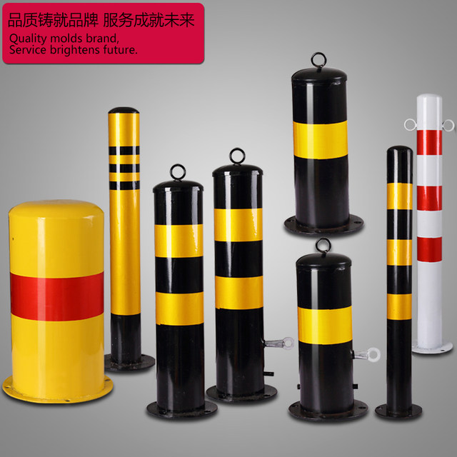Steel pipe warning column reflective anti-collision column steel pipe ...