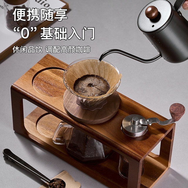 Hand-brewed coffee set, hand-grinding coffee machine, hand-crank ...