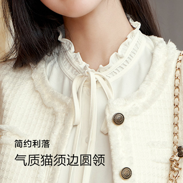 Senma outer set female short slim lattice coarse flower, elegant ...