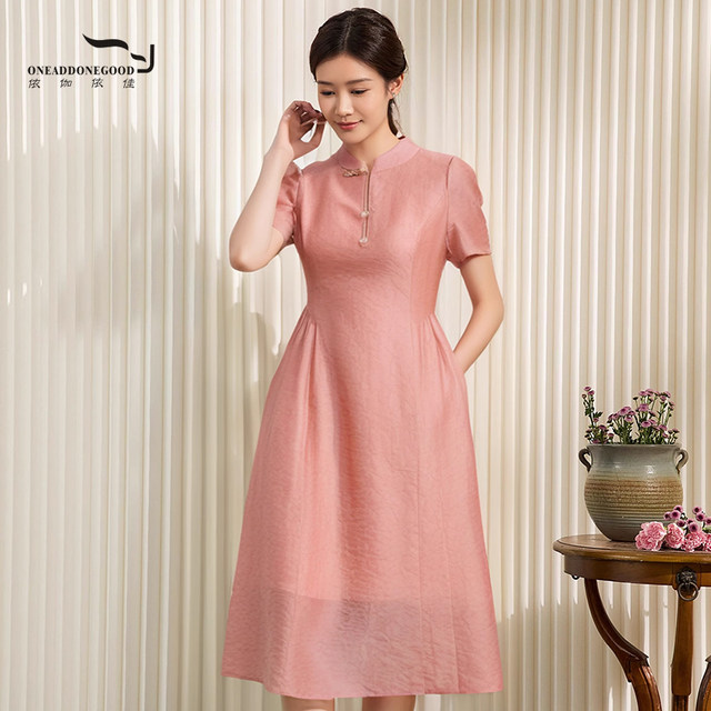 Yijia Yijia 2025 new summer elegant soft literary print slim midi dress ...