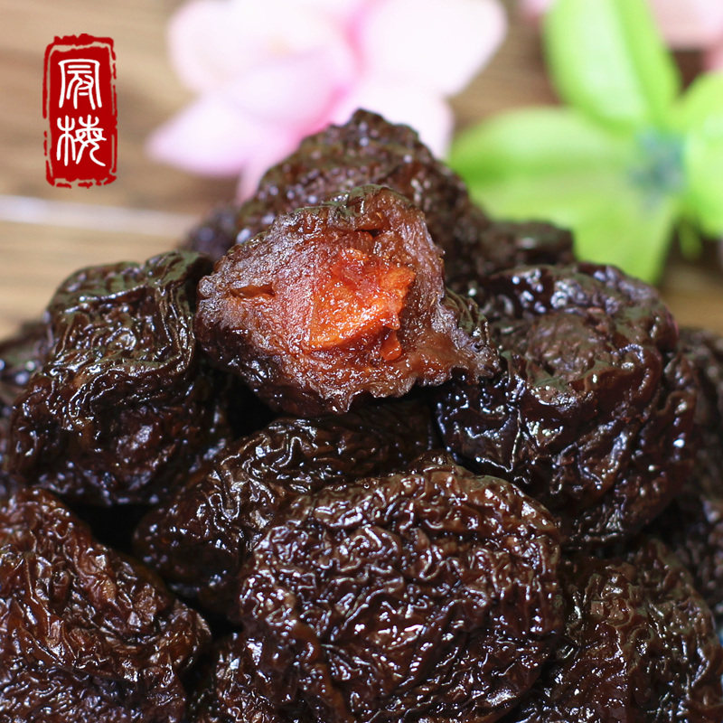Prunes séchées originales 250g snacks salés aigre-doux avec fruits secs ...