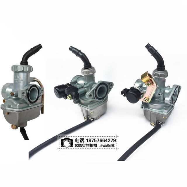 Motorcycle carburetor 90 Jialing JH70 Jetta JD100 110 125 Motorcycle ...
