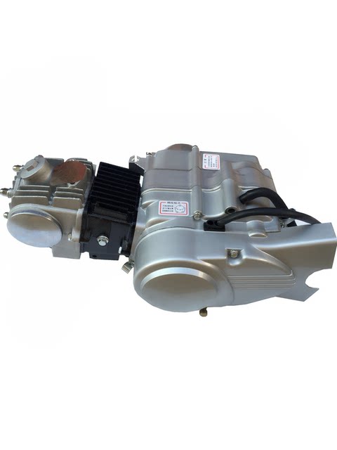 Motorcycle engine Jialing 70 110 125 curved beam car assists the new ...