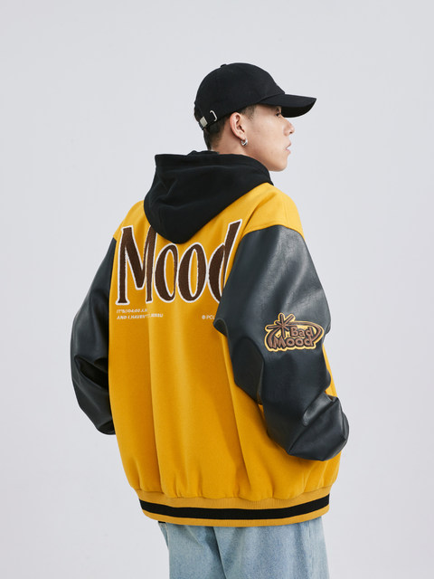 PCLP letters towel embroidered baseball uniform national tide brand ...