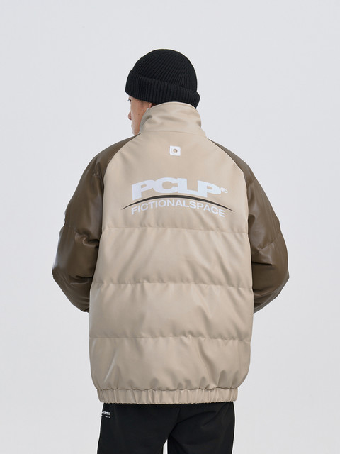 PCLP contrasting color rotor cotton clothing Guo Chao brand winter ...