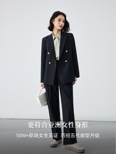 Miss Bird black interview suit set for women autumn casual student ...