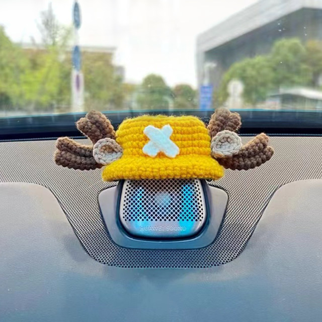 Zekr 007GT/001/7X mid-mounted audio hat modified ornament speaker central control interior ...