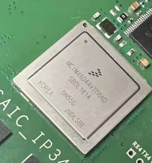 MCIMX6D4AVT08AD is suitable for Geely Binrui car instrument black ...