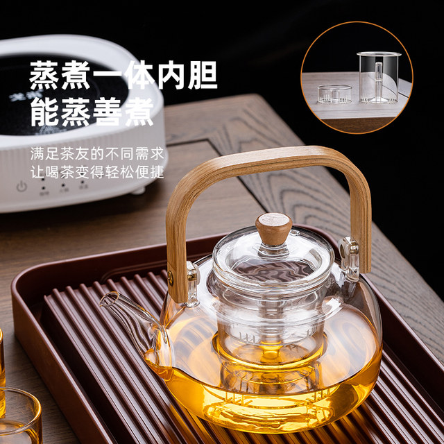 Glass tea kettle, high temperature resistant kettle, large capacity ...