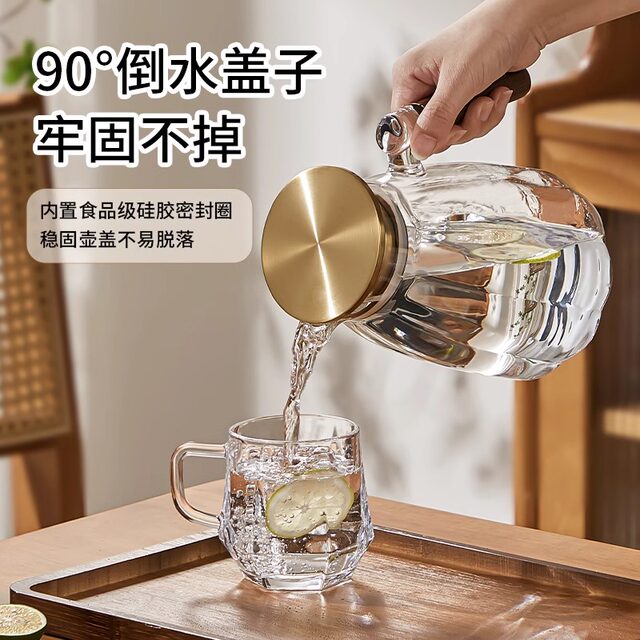 Cold water kettle household large capacity living room cold water ...