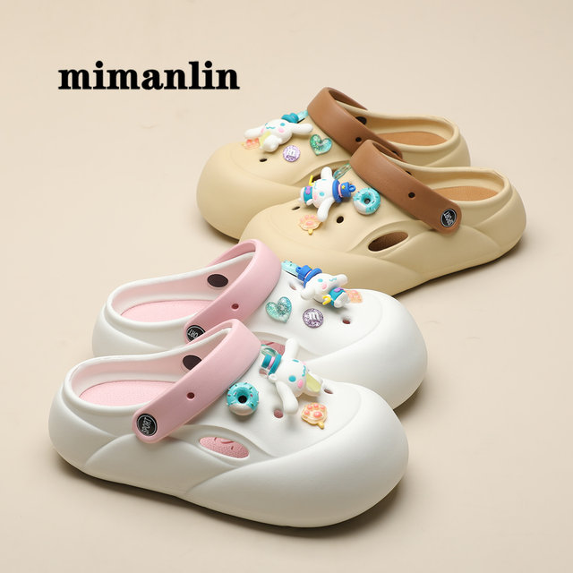 Heightened Crocs Women's Seaside Beach Sandals 2024 New Baotou Thick ...