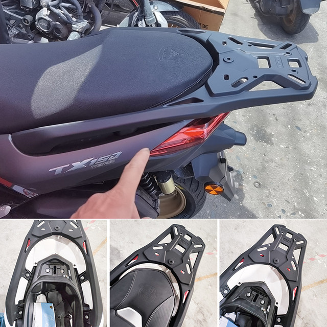 Tianying Tx150/250 Linhai L-Max150 Qianjiang Xun 150 Integrated ...