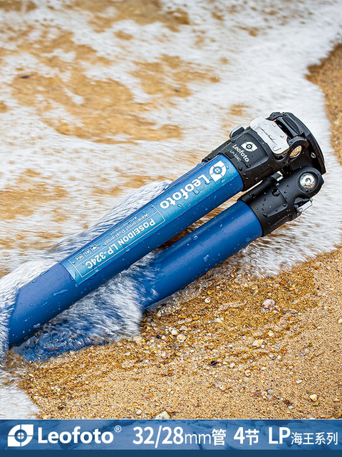 Leofoto/Leitu Neptune LP-284C/324C anti-sand and water corrosion blue carbon fiber professional ...