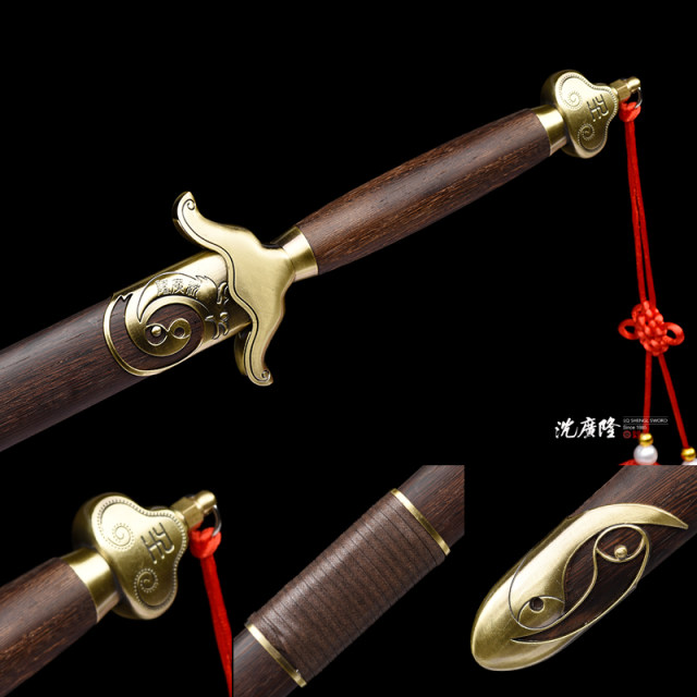 Shen Guanglong Shenwu Taiji Sword Stainless Steel Taiji Sword ...
