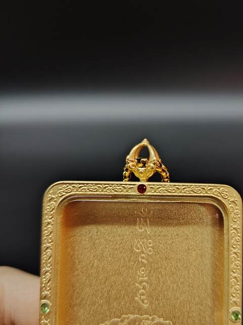 Boutique 4*5cm Thangka box shell, square Gawu box pendant, single and ...