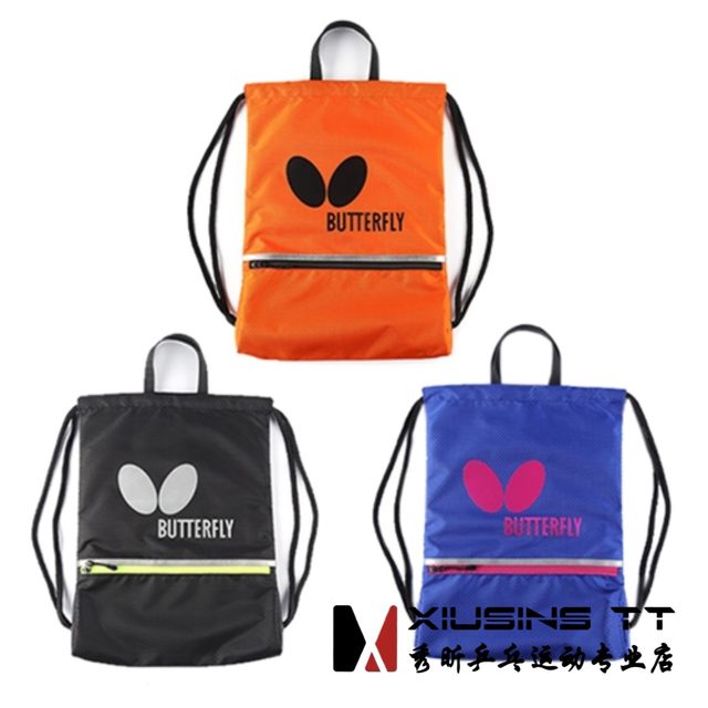 Xiuxin Butterfly Table Tennis Backpack Shoulder Drawstring Backpack ...