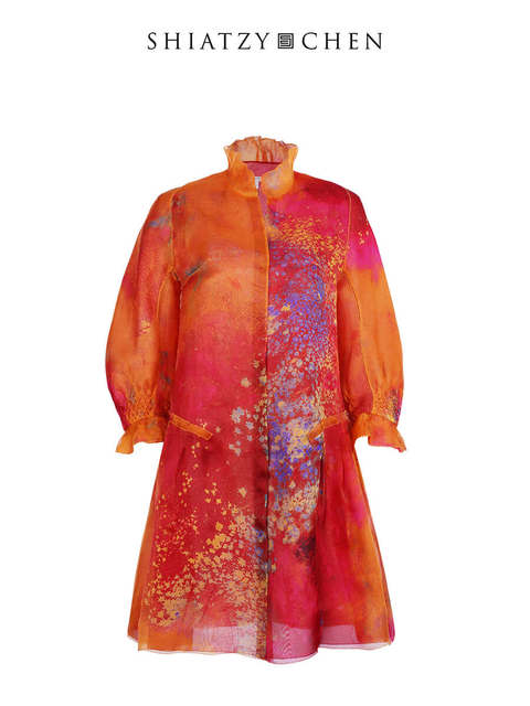 Shiatzy Chen/Xiazi Chen New Chinese Blooming Series Silk Black Dry ...