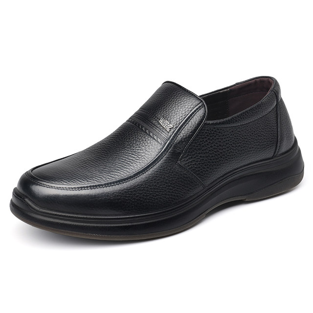 Pull-back leather shoes for men, genuine leather, tendon soles, wear ...