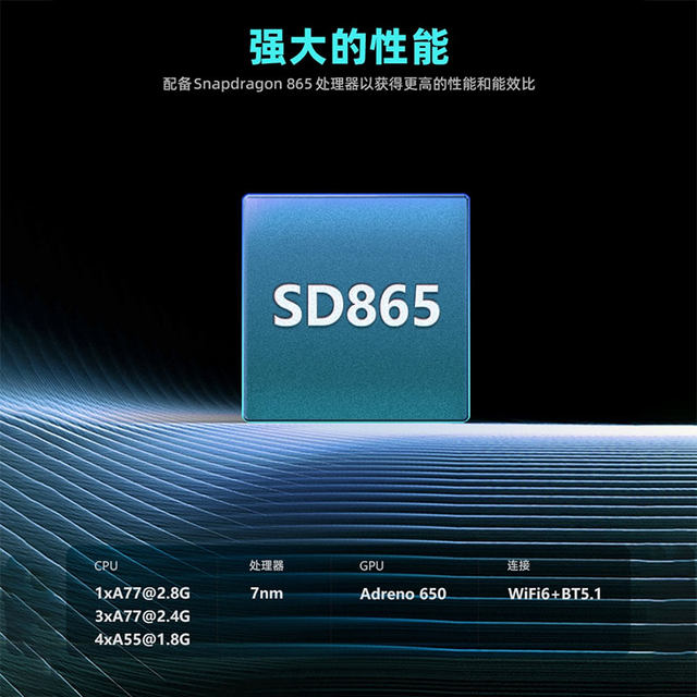 Moonlight Treasure Box 2024 new Retroidpoktmini Android game handheld ...