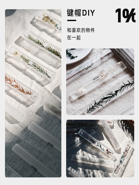 LOFREE Luo Fei 1%Man Wireless Bluetooth Machine Dual Model Keyboard ...