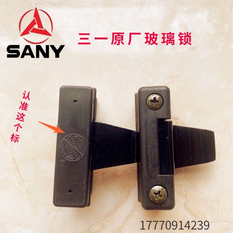 Sany excavator accessories 55 75 135 215 245 305 365 485 sliding window ...