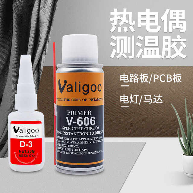 Weili Solid Thermocouple Glue D-3 Glue D3 Temperature Rise Glue High ...
