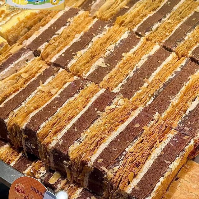 Napoleon cake mille-feuille cream bread whole box breakfast internet ...