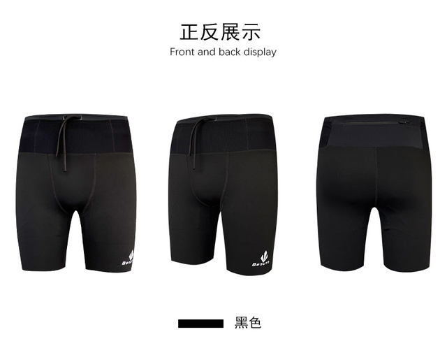 BESUTO sports fitness running marathon fast -drying quarter pocket ...
