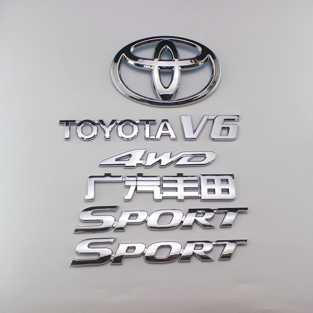 Suitable for Highlander car logo SPORT English letter logo fender GAC ...