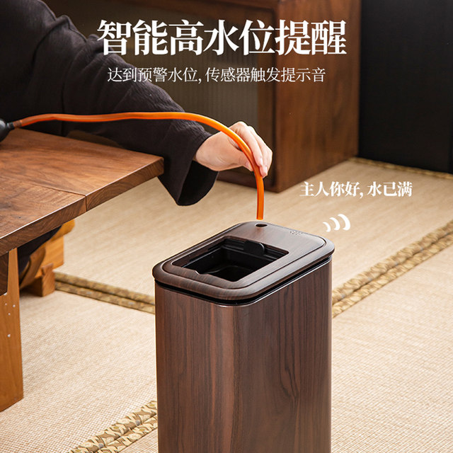 Smart tea bucket, tea bucket, waste water bucket, tea leaf, tea residue ...