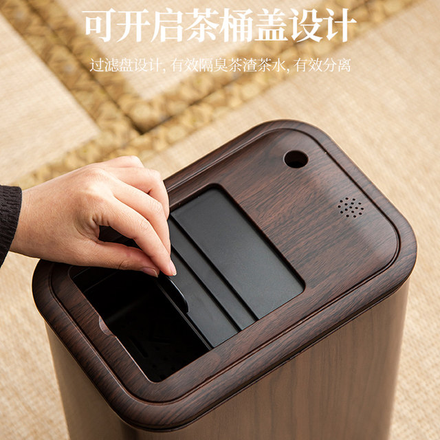 Smart tea bucket, tea bucket, waste water bucket, tea leaf, tea residue ...