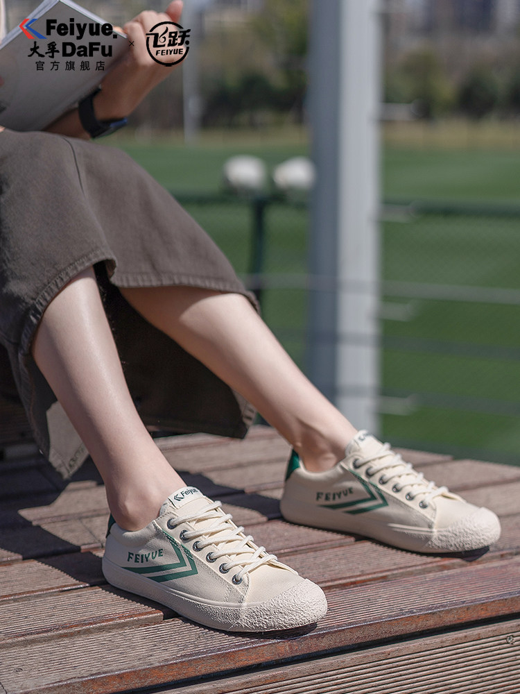 Giày Dafu Feiyue Canvas Nữ Thời Trang Thường Ngày Sneaker Cổ Thấp 939