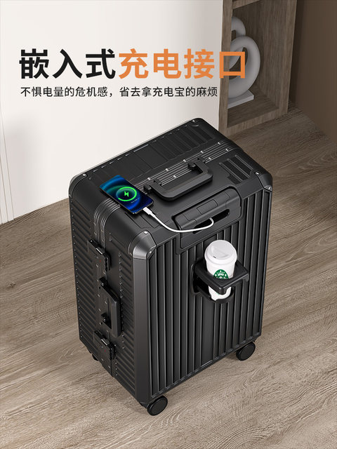 Suitcase 24 inches 28 large capacity 2025 new model for female students ...