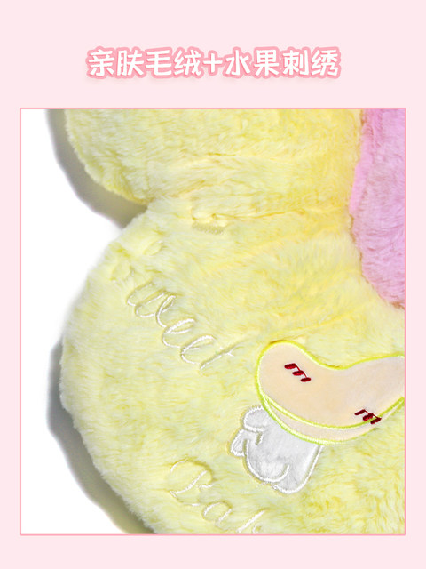 New flower car waist lumbar protection driver seat cartoon cute waist ...