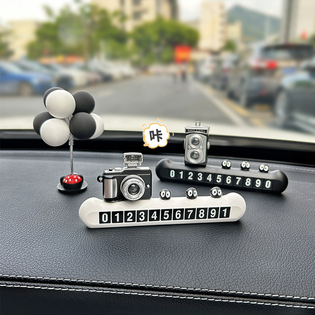 Temporary parking number plate creative personality high-end car moving ...