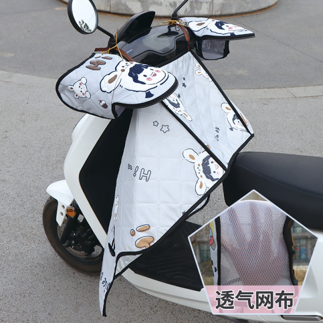 Electric vehicle windshield summer battery motorcycle tram sun ...