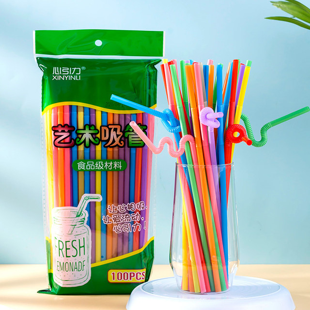 Independent packaging art long straw straws one -time bending color ...