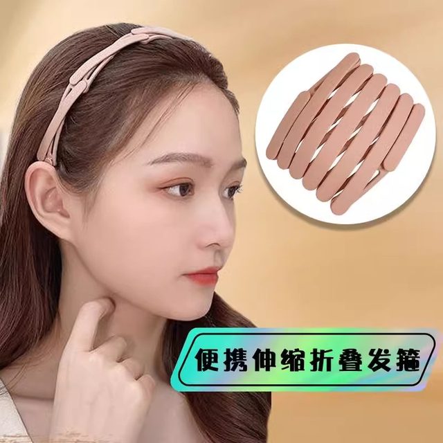 Folding headband for women 2024 new portable face wash retractable ...