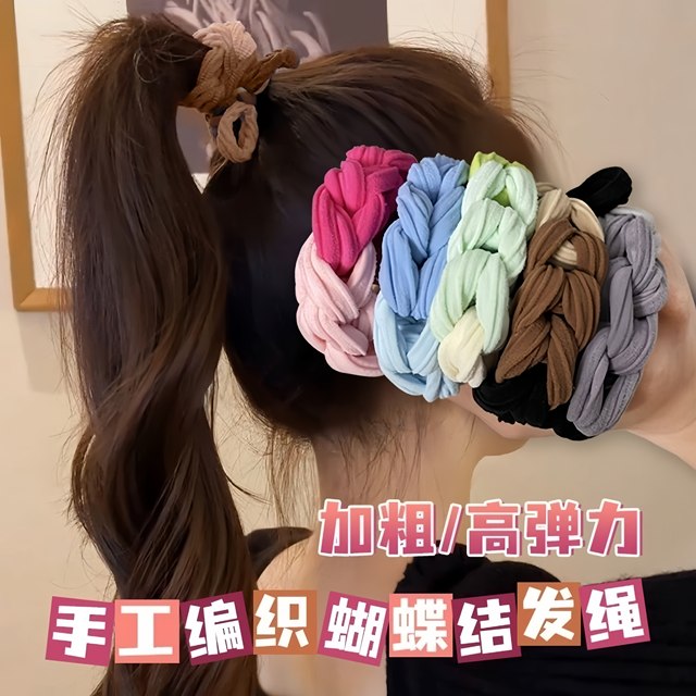 2024 new high ponytail hair rope color woven head rope female high -end ...