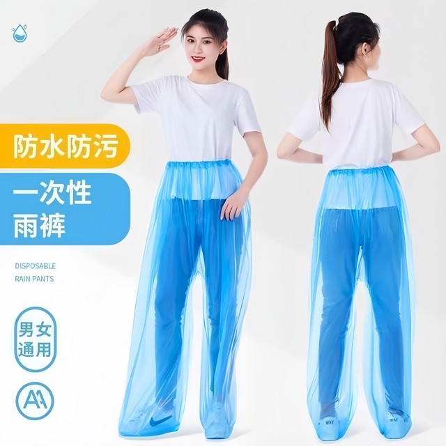 Long, thickened, disposable foot-sealed rain pants, outdoor portable ...