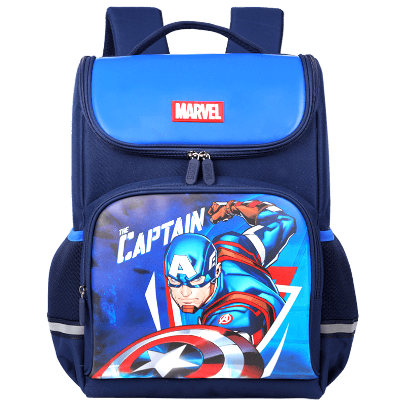 Spider-Man Backpack for Boys - Primary School Bag - Ssba
