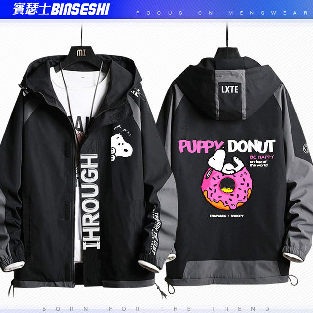 Snoopy Cartoon Street Hip Hop Cute Print Versatile Customizable Men's ...