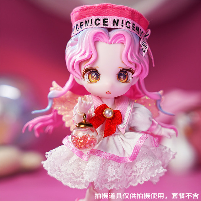 MAYTREE blind box multi-joint movable fashion figure gift ob11 doll ...